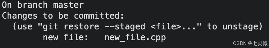 【Git】从0到1的代码管理_git config pull.rebase false-CSDN博客