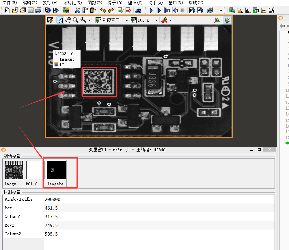 halcon 抠图(ROI)-CSDN博客
