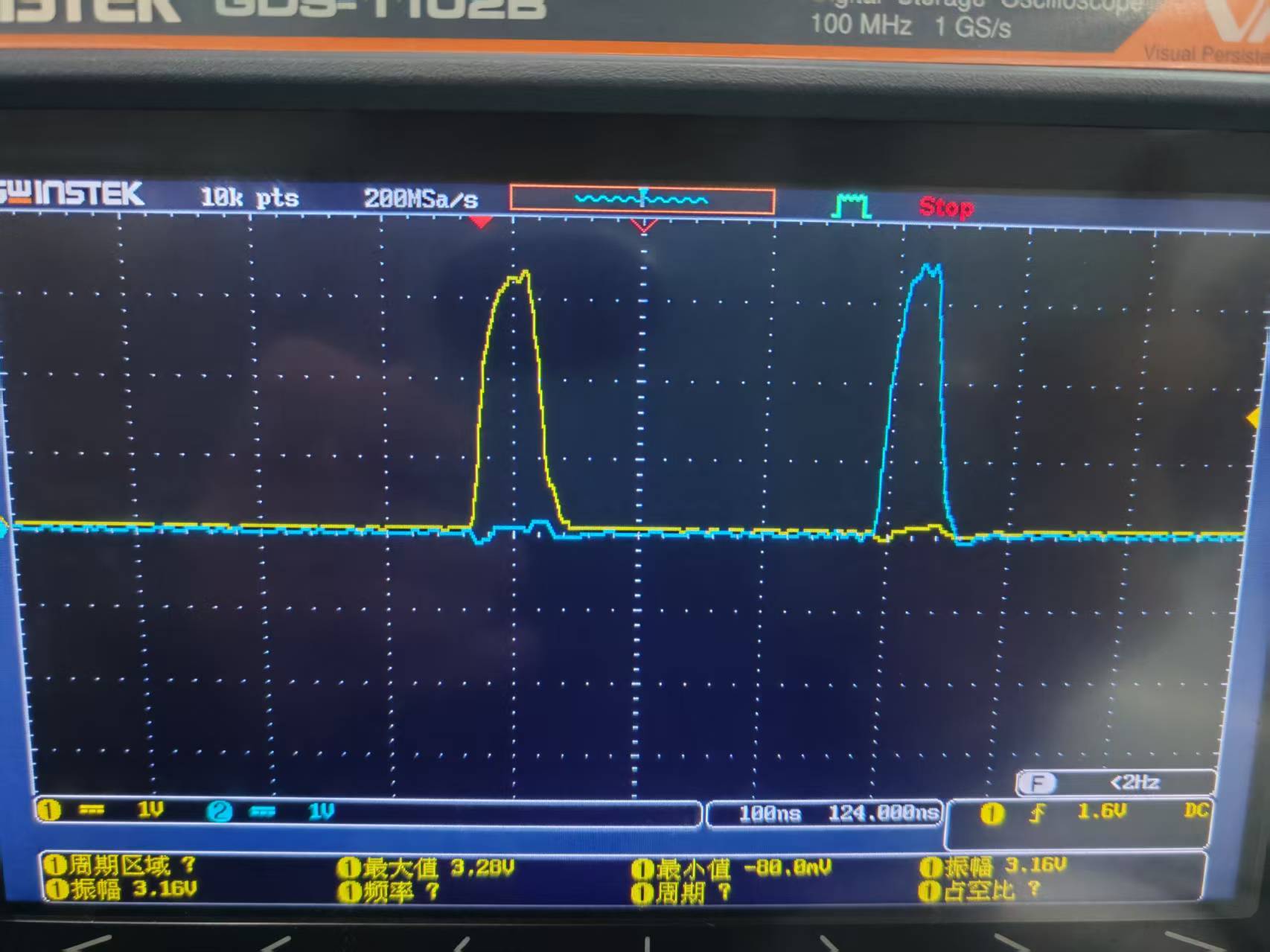 基于stm32g4使用tdc Gp22进行时间差的测量(hal库学习笔记) Csdn博客