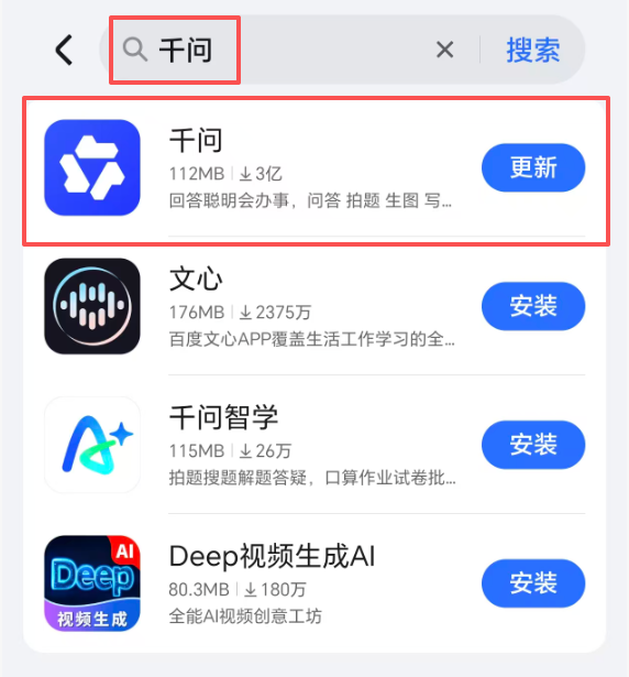 超简单，实打实的，领取8元通用立减券，可点奶茶外卖-CSDN博客