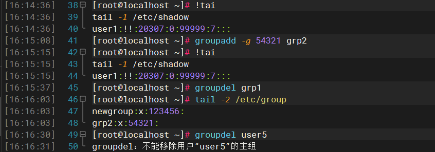 Linux小白们必学的Linux用户与组管理（二）_gpasswd提权-CSDN博客