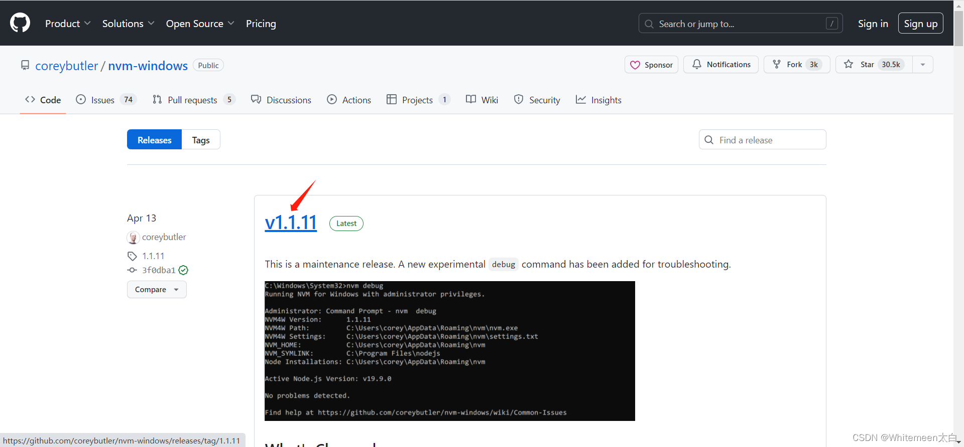nvm及node的下载和环境配置-CSDN博客