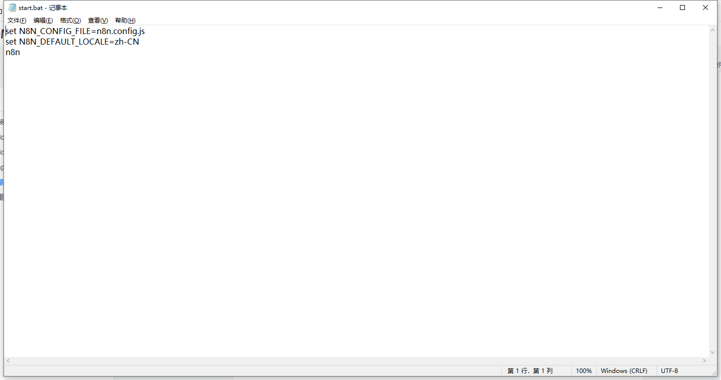 n8n 汉化_n8n汉化-CSDN博客