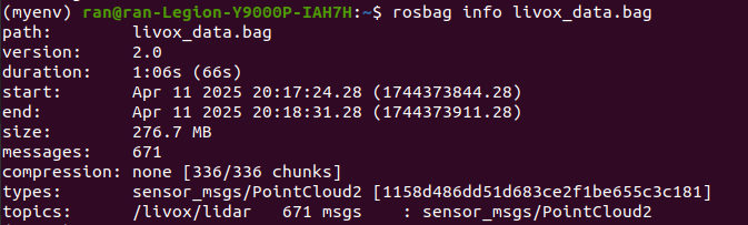 ubuntu连接雷达livox horizon以及生成rosbag、lvx转换为bag_mid360 lvx数据转bag-CSDN博客