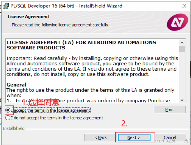 Windows 11 系统 Oracle PLSQL 工具（PL/SQL Developer 最新版本）完整安装与配置教程_plsql 安装-CSDN博客