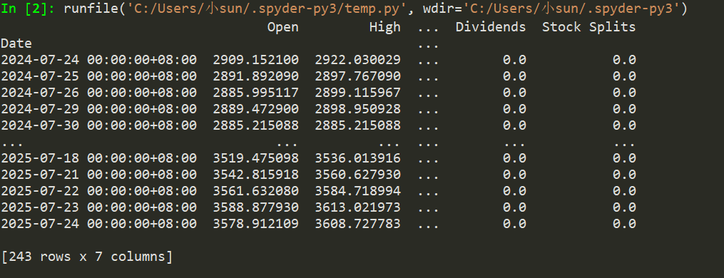 在Spyder下安装yfinance遇到的问题_no module named 'yfinance-CSDN博客