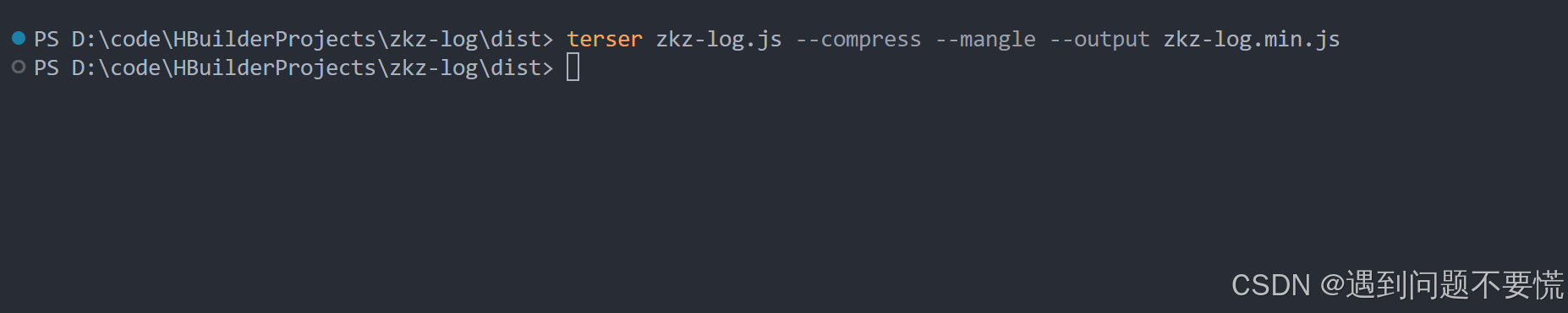 如何把一个js的代码变成一个.min.js的文件_js文件压缩成min文件-CSDN博客
