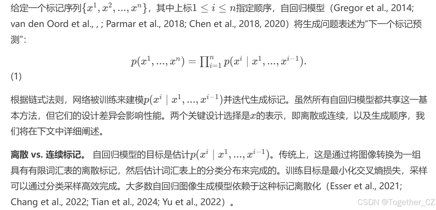 FLUID:SCALING AUTOREGRESSIVE TEXT-TO-IMAGEGENERATIVE MODELS WITH CONTINUOUS TOKENS通过连续标记扩展自回归文本到 ...