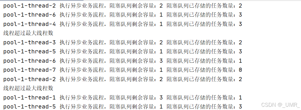 ThreadPoolExecutor线程池的使用_new threadpoolexecutor-CSDN博客