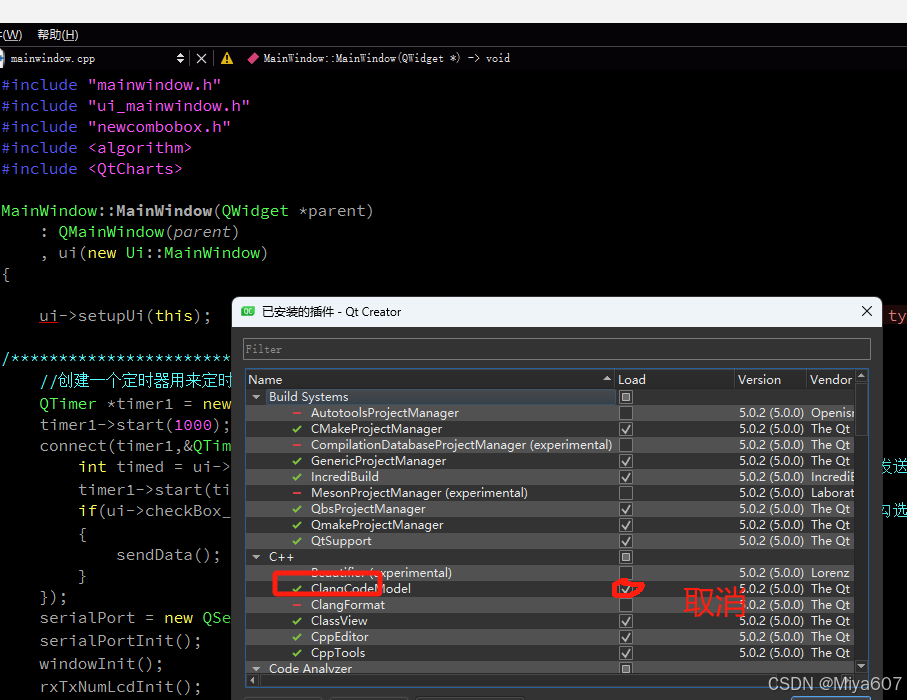 复制源码，出现QTbug1_qt error cannot initialize parameter ot-CSDN博客