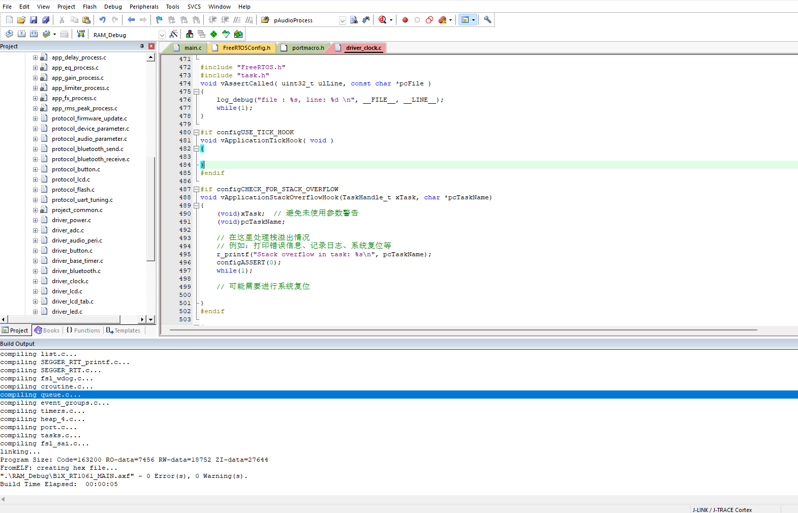 恩智浦(NXP) i.MX RT1061芯片移植FreeRTOS_mimxrt1061-CSDN博客