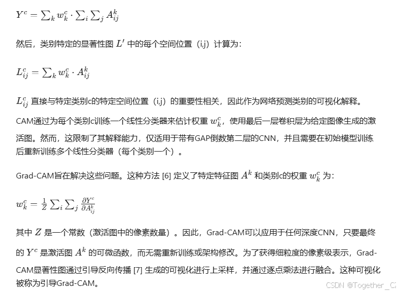 Grad-CAM++: Improved Visual Explanations for Deep Convolutional Networks——改进的深度卷积网络的可视化解释-CSDN博客