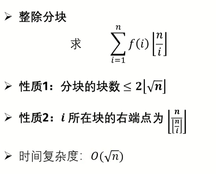 Atcoder Beginner Contest 414(a~e题解)atcoder 419 Csdn博客