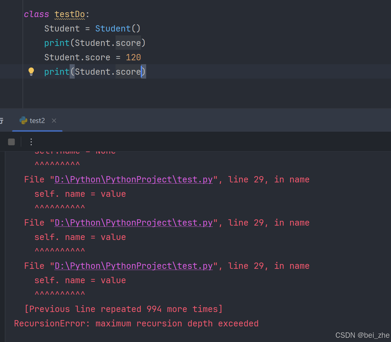 Python-005-面向对象-CSDN博客