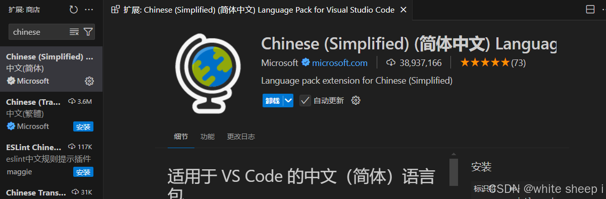初识vue.js-CSDN博客