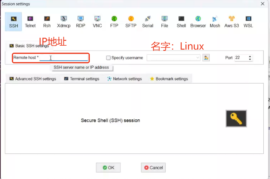 自学嵌入式 day32 网络编程（tcp）-CSDN博客