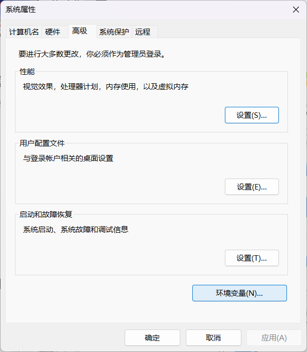 idea配置lua环境萌新教程（windows）_idea lua-CSDN博客