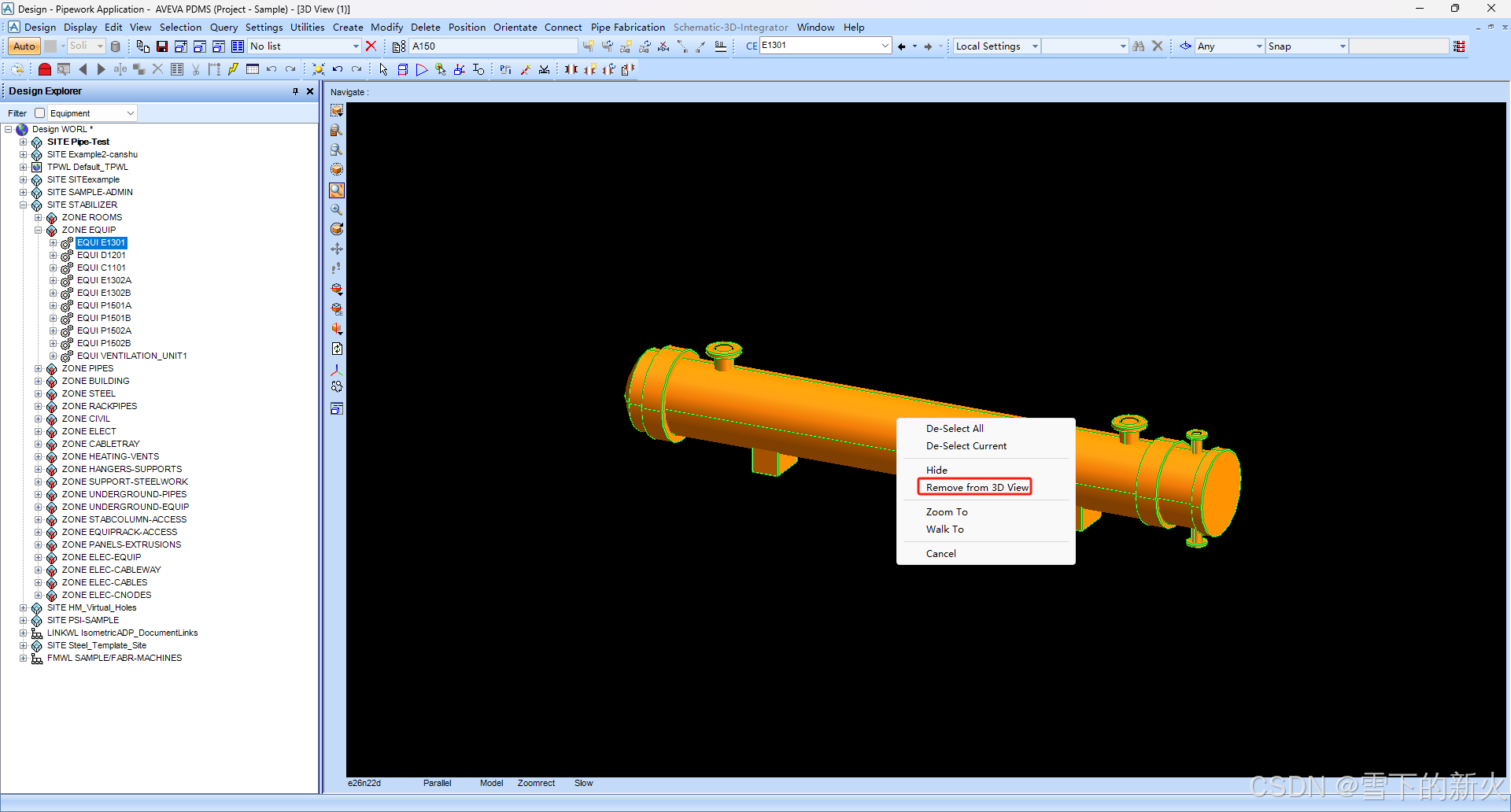 化工-PDMS 场景添加物体及移除_pdms如何把当前模型移出-CSDN博客