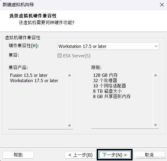 Win10安装步骤_win10 csdn-CSDN博客