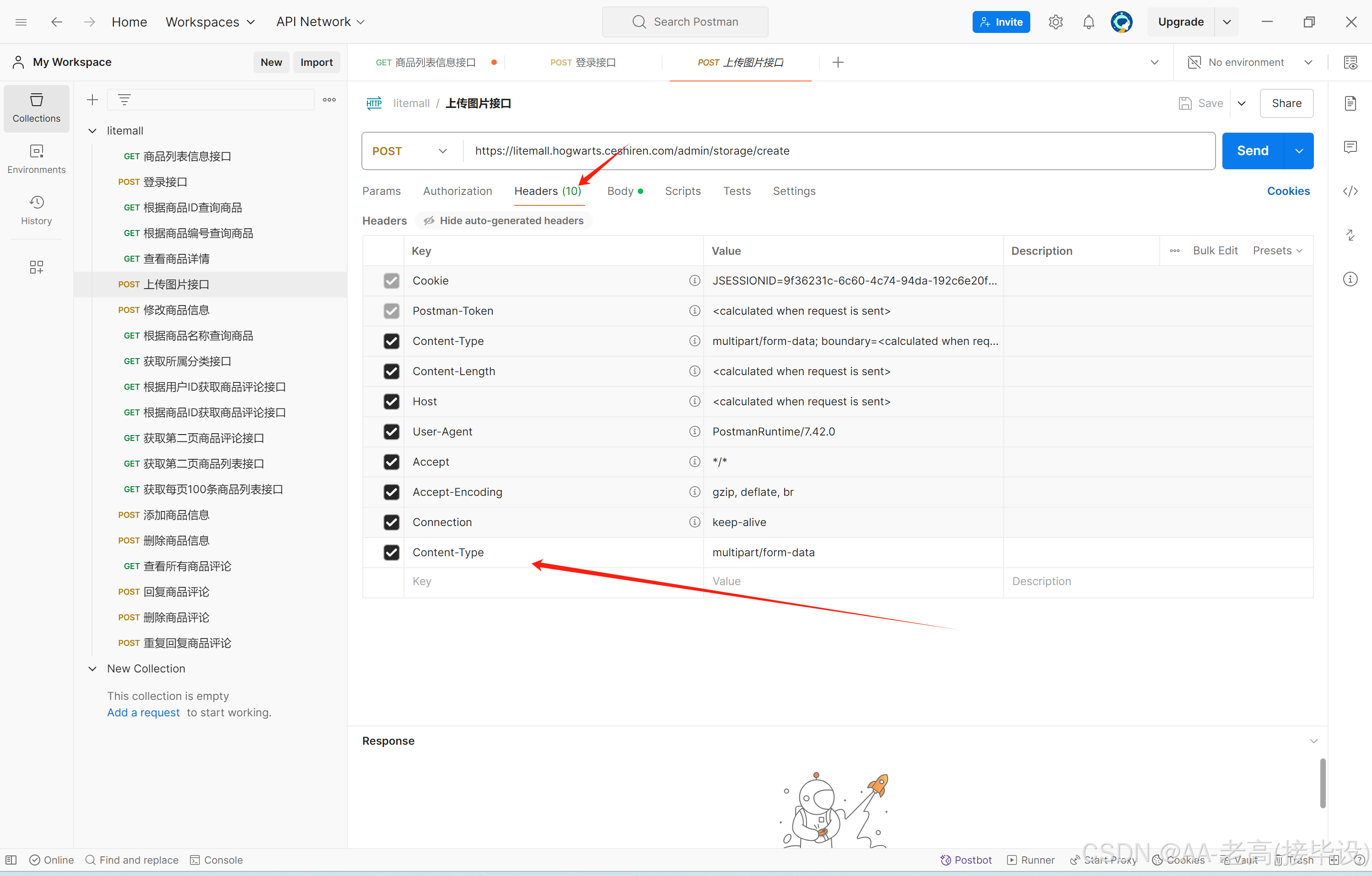 超详细的Postman接口测试全解（完整版）_join 30 million developers who use postman-CSDN博客