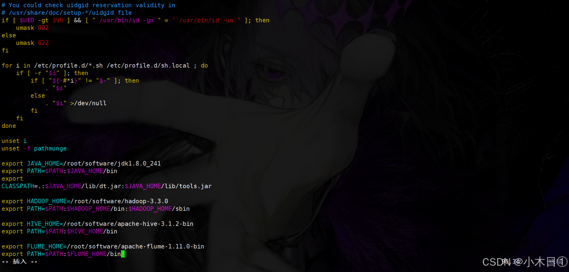 Flume安装配置_flume安装配置方案-CSDN博客