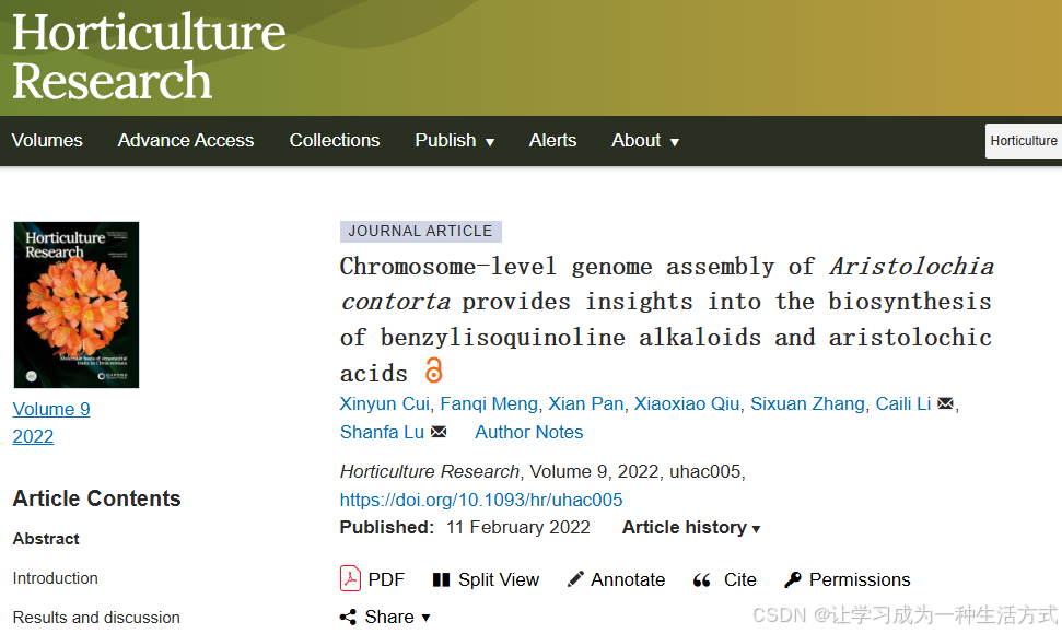 马兜铃染色体水平基因组--文献精读176-CSDN博客