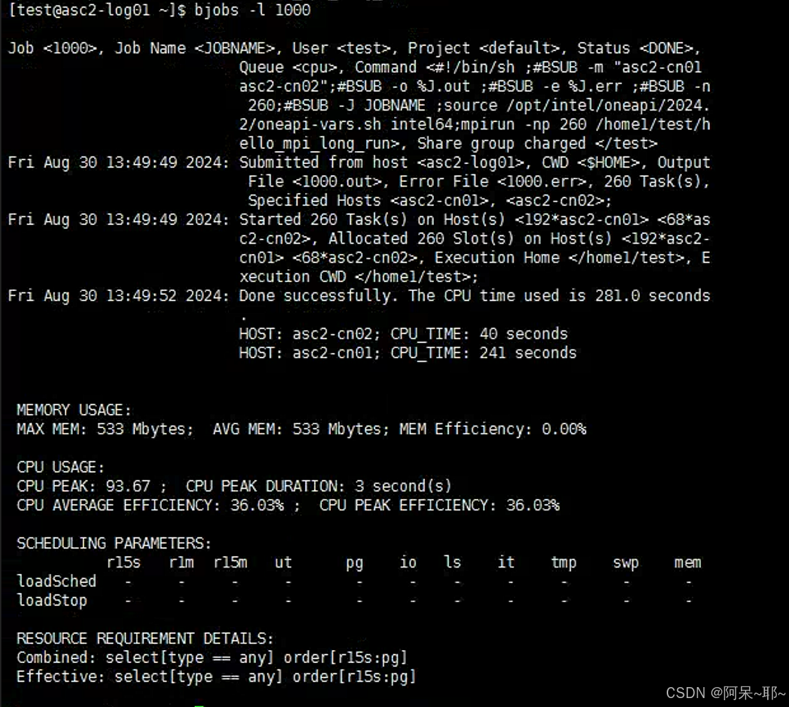 LSF作业提交（CPU）_lsf提交作业-CSDN博客