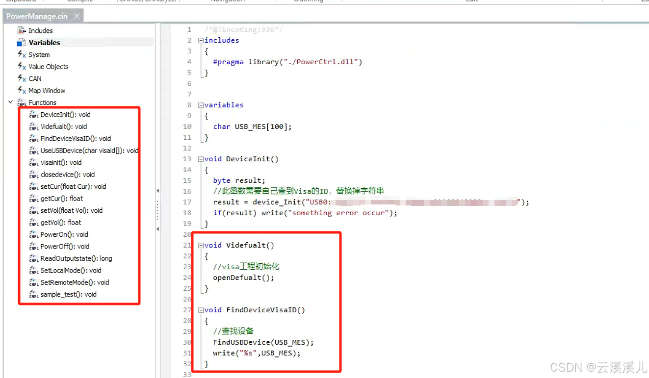 程控电源SCPI命令CAPL调用控制dll（ITECH系列通用、USB模式、面板制作）_canoe visa-CSDN博客