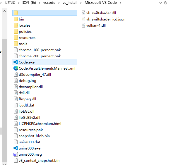 当 VS Code 启动时出现错误，导致无法打开，点击无法打开。_vscode invalid file descriptor to icu data receive-CSDN博客