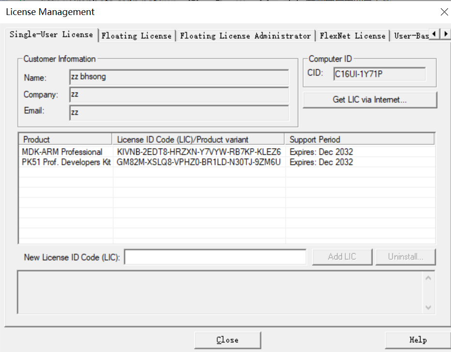 keil mdk和 c51共存问题解决_this license type is currently not available. the -CSDN博客