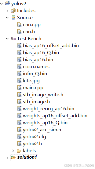 复现：yolov2_xilinx_fpga（待更新）_现成yolov2代码 github-CSDN博客