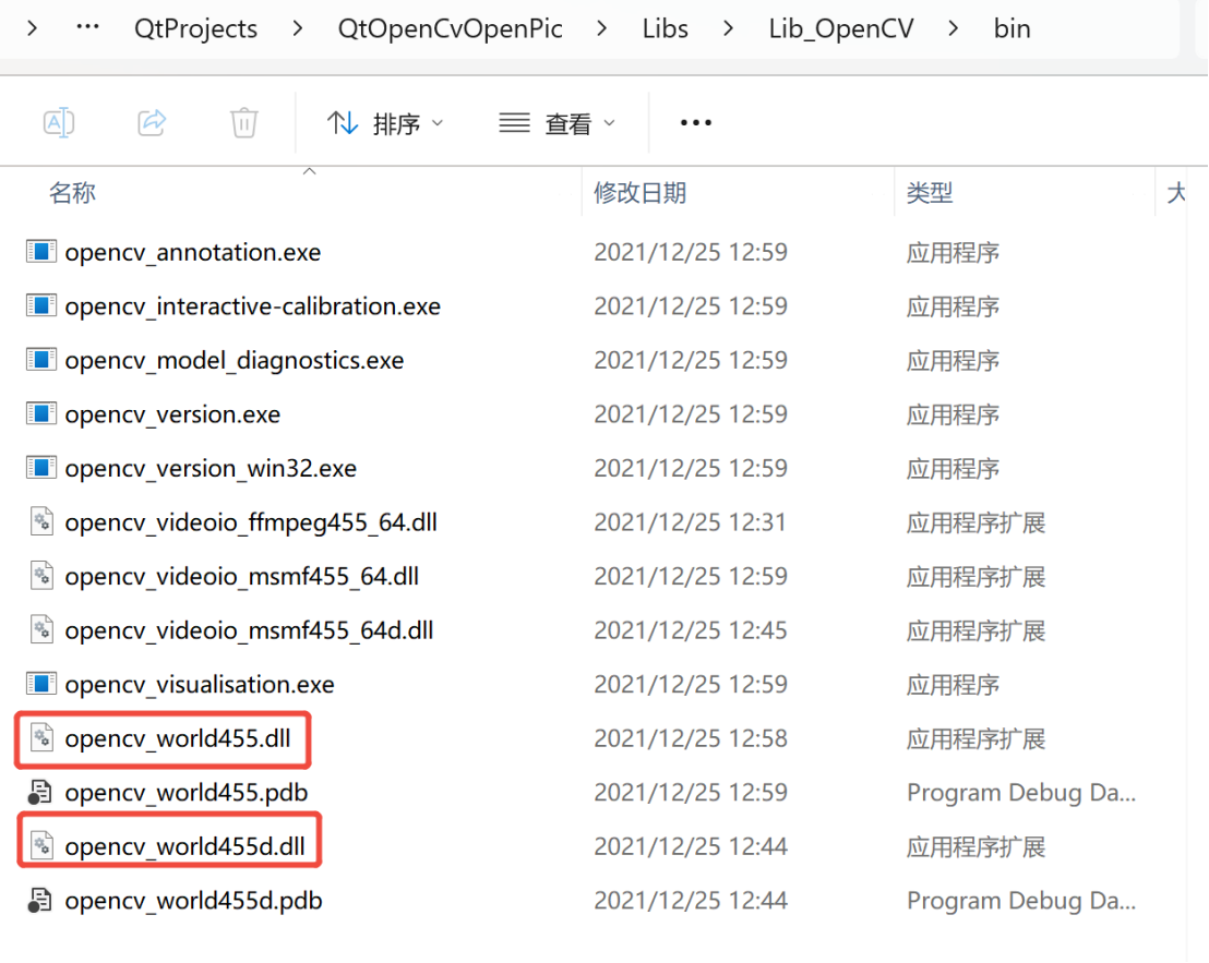 VS2022配置OpenCV4.5.5-CSDN博客