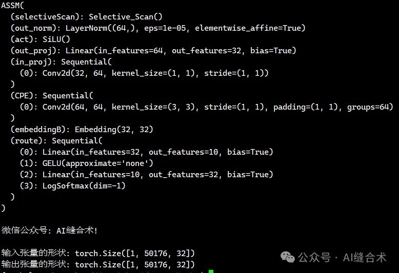 【CVPR 2025】清华：注意力状态空间模块，Mamba与注意力的超强组合，即插即用！_cvpr2025mamba-CSDN博客