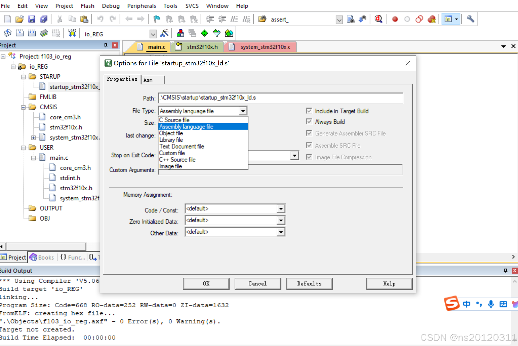 FCARM - Output Name not specified, please check ‘Options for Target - Utilities‘错误_fcarm ...