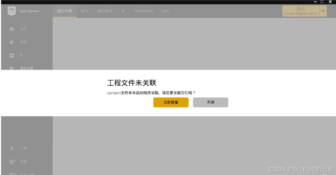 Airsim初学_airsim教程-CSDN博客