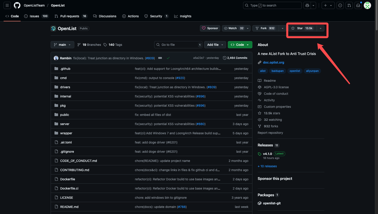 Alist 玩家请进：一键部署全新分支 Openlist，看看香不香！_openlist阿里云盘 csdn-CSDN博客