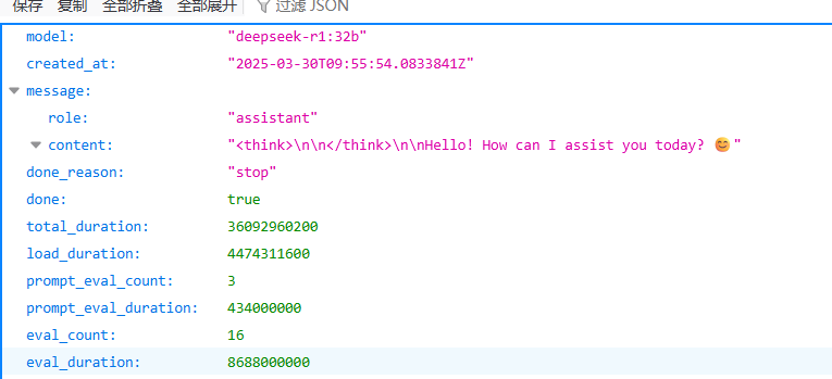 Ollama未授权访问漏洞（CVE-2024-37032）_ollama api未授权访问漏洞-CSDN博客