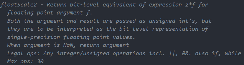 CSAPP Data Lab：攻克难关，探寻二进制数据的奥秘_csapp datalab-CSDN博客