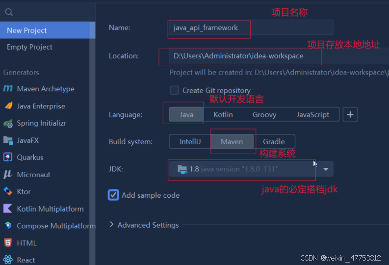 idea2022版本搭建开发环境_idea 2022-CSDN博客