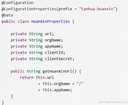 即时通信（IM）-- 聊天系统_java im即时通讯-CSDN博客