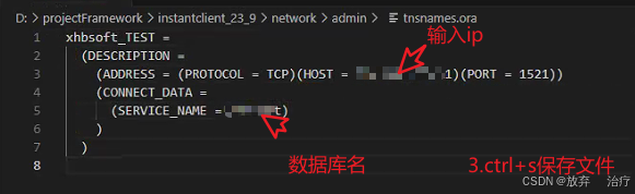 Windows 11 系统 Oracle PLSQL 工具（PL/SQL Developer 最新版本）完整安装与配置教程_plsql安装教程及配置oracle-CSDN博客