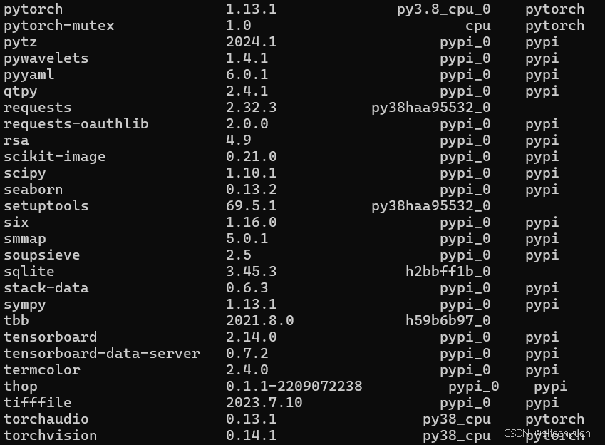 RV1126 yolov5_seg 实例分割 rknn_model_zoo应用记录_yolov5 分割 rknn-CSDN博客