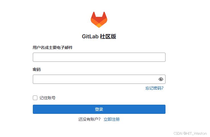 1、【Ubuntu】【GitLab】局域网用 Ubuntu 搭建 GitLab_gitlab局域网搭建-CSDN博客