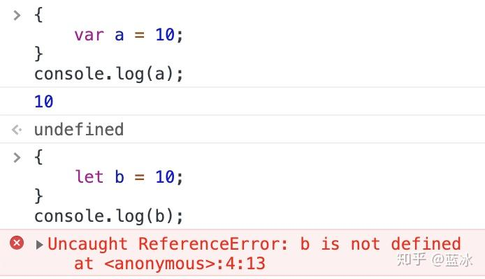 var和let的区别_let和var的区别-CSDN博客