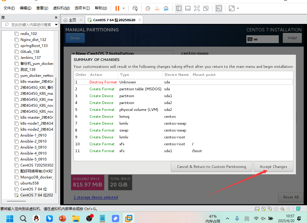 安装vmware17虚拟机平台并且安装centos系统（Linux）教程_centos光盘映像文件 虚拟机-CSDN博客