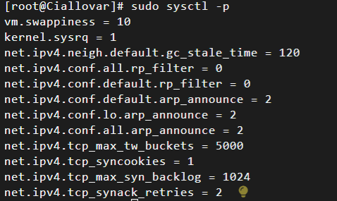 超详细的配置和关闭Linux的swap分区-图文版_关闭swap-CSDN博客