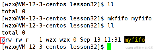 【linux】进程间通信（二）命名管道，mkfifo-CSDN博客