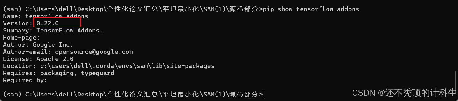tensorflow_addons库安装_tensorflow-addons-CSDN博客