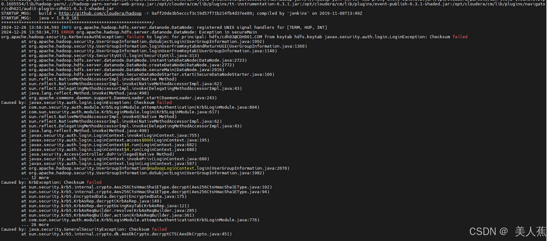 CDH开启Kerberos认证后，重启服务失败_切换kerberos 启动quark server(ce202)的角色 失败-CSDN博客